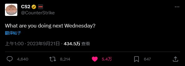 官方暗示 《CS2》或将于下周三正式全面推出 - 快乐游加速器